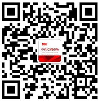 丹佛斯Coolselector®2现可支持冷库元件选型 - V客暖通网